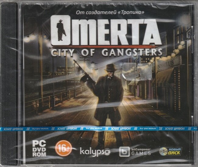 Игра Omerta City of Gangsters Jewel PC