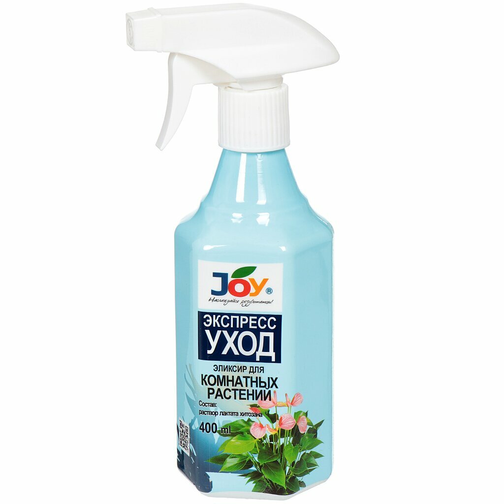 JOY Удобрение (эликсир) 400мл. "Экспресс уход" (для комнатных растений) фл. с распылителем (хитозан)