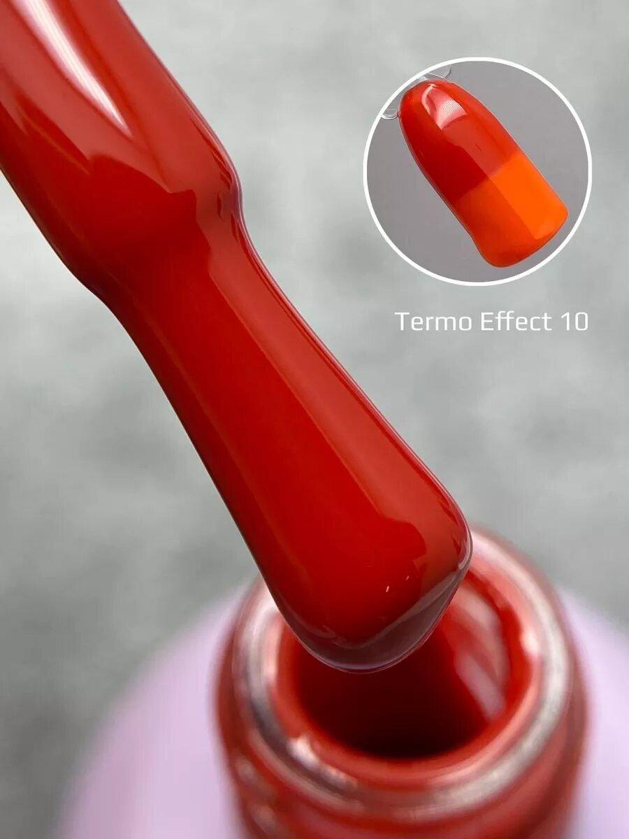 Гель-лак термо Termo effect 10, 10мл