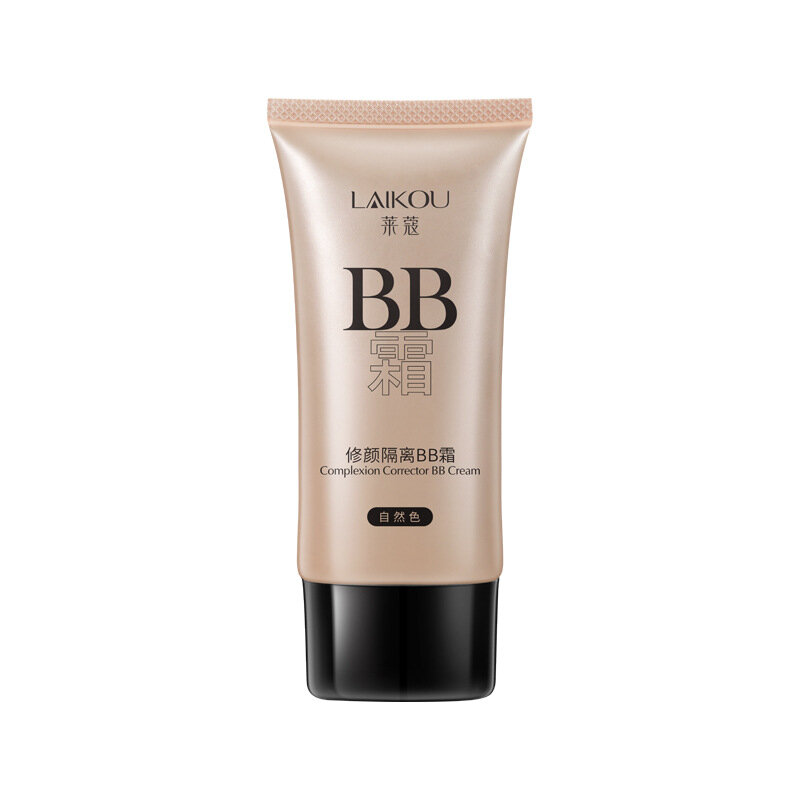 BB-крем Lecco Lazy, натуральный цвет, 50г