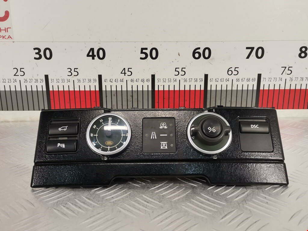 Блок кнопок Land Rover Range Rover 3 YUL000072PUY арт. 1459836