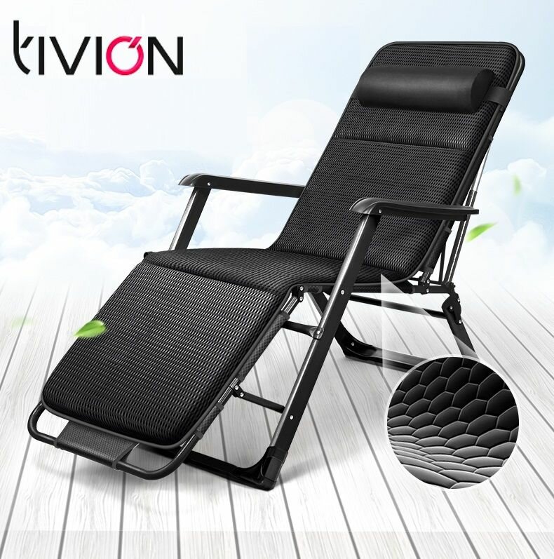 Кресло откидное TIVION 66 см дышащий матрас (черный)