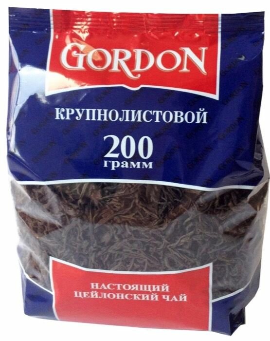 Gordon Чай цейлонский, крупный лист, 200 г