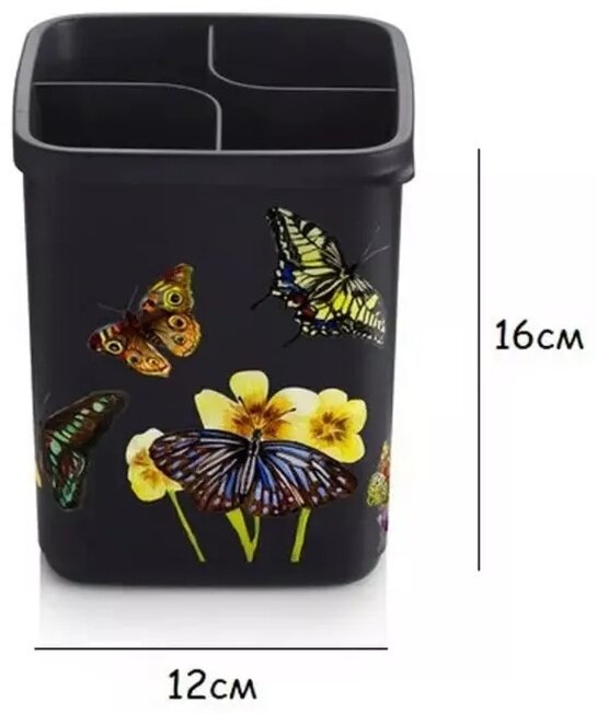 Tupperware Подставка для кухонных приборов