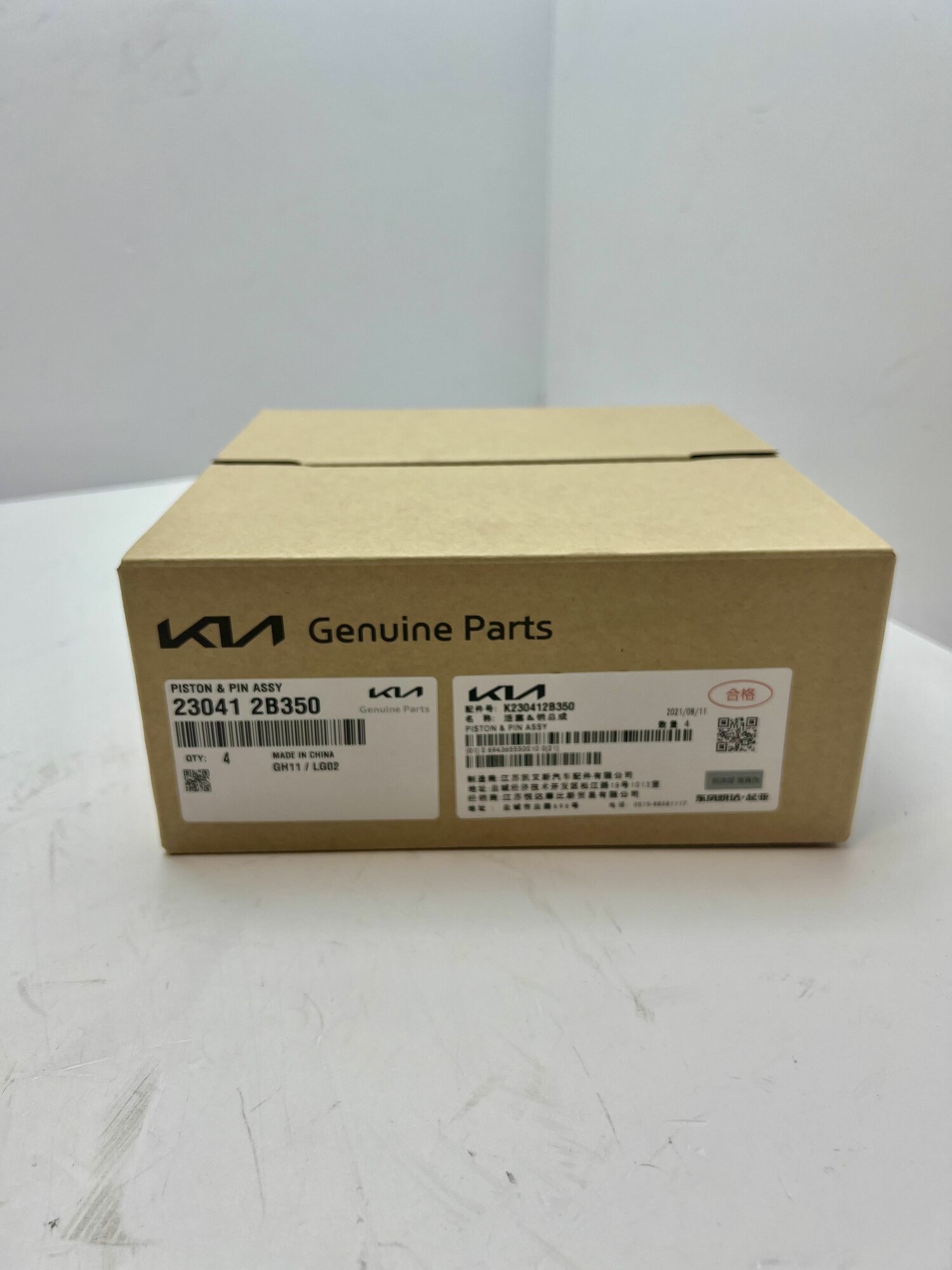 Поршень 1,4 стд А 230412B350 HYUNDAI/KIA(4шт)