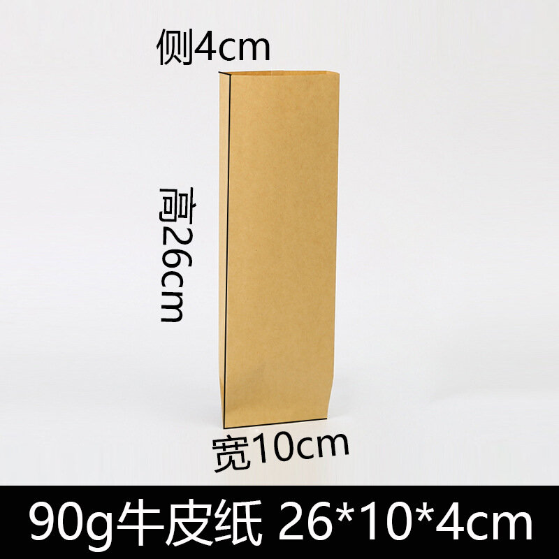 Маслостойкие крафтовые пакеты для жареной еды, на вынос, барбекю, упаковочные пакеты для глютена, гриль-сосисок, жареных шашлыков, чуррос, настраиваемые бумажные пакеты