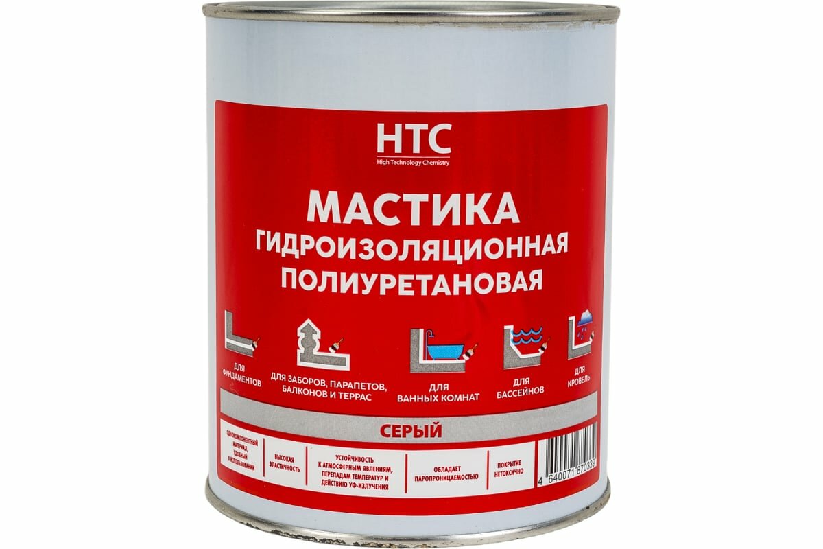 CEMMIX Мастика гидроизоляционная полиуретановая HTC 1 кг серый 84735833