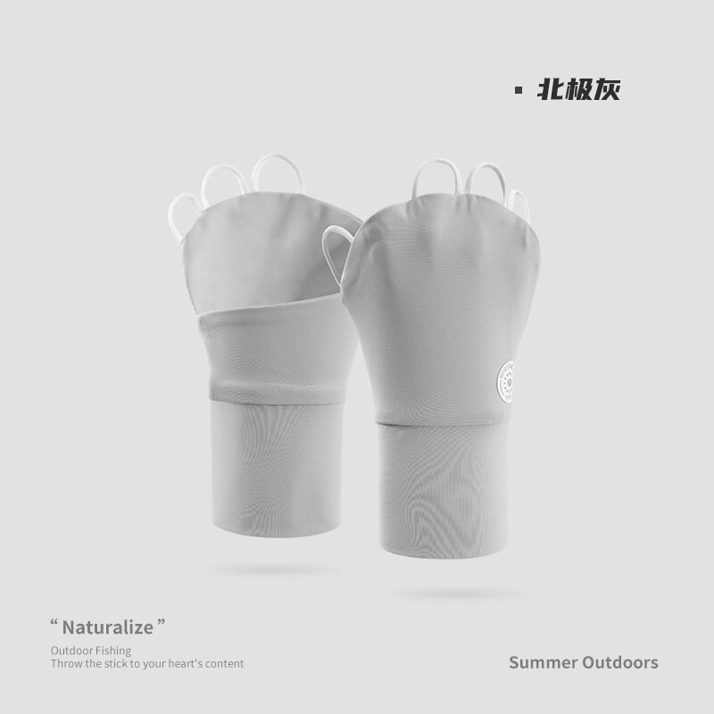 Перчатки для мужчин