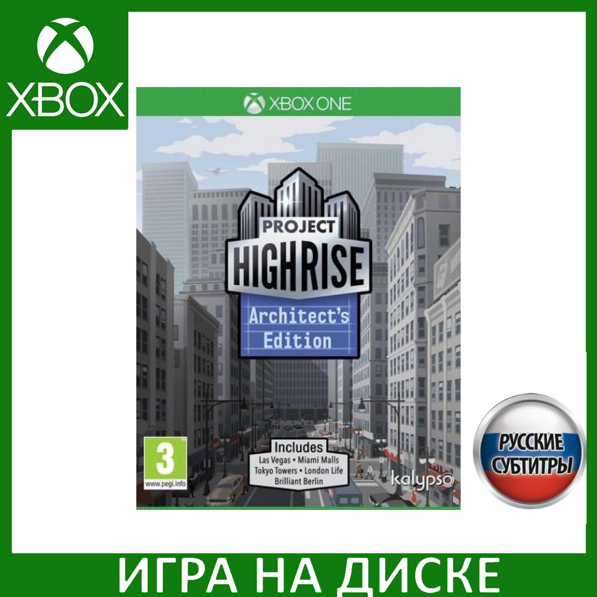 Игра Project Highrise: Architect’s Edition Xbox One Русская Версия Диск на Xbox One