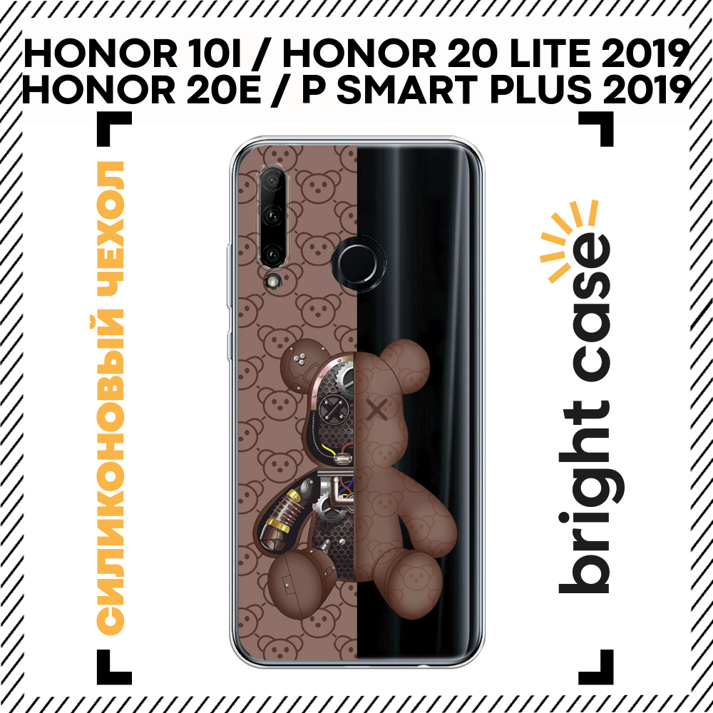 Чехол на Honor 10i/20 Lite 2019/20e/Huawei P Smart Plus 2019 / Хонор 10i с принтом Половинка медведя, прозрачный