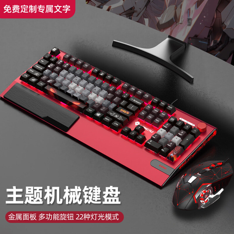 Комплект Langtu K1000, клавиатура, мышь, гарнитура