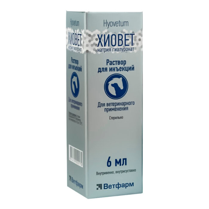 Хиовет, раствор фл. 6 мл