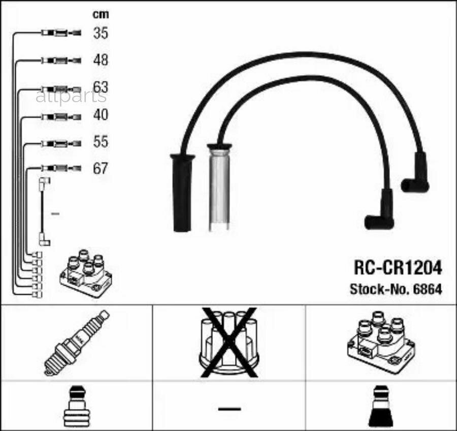 NGK-NTK 6864 Комплект в/в проводов RC-CR1204