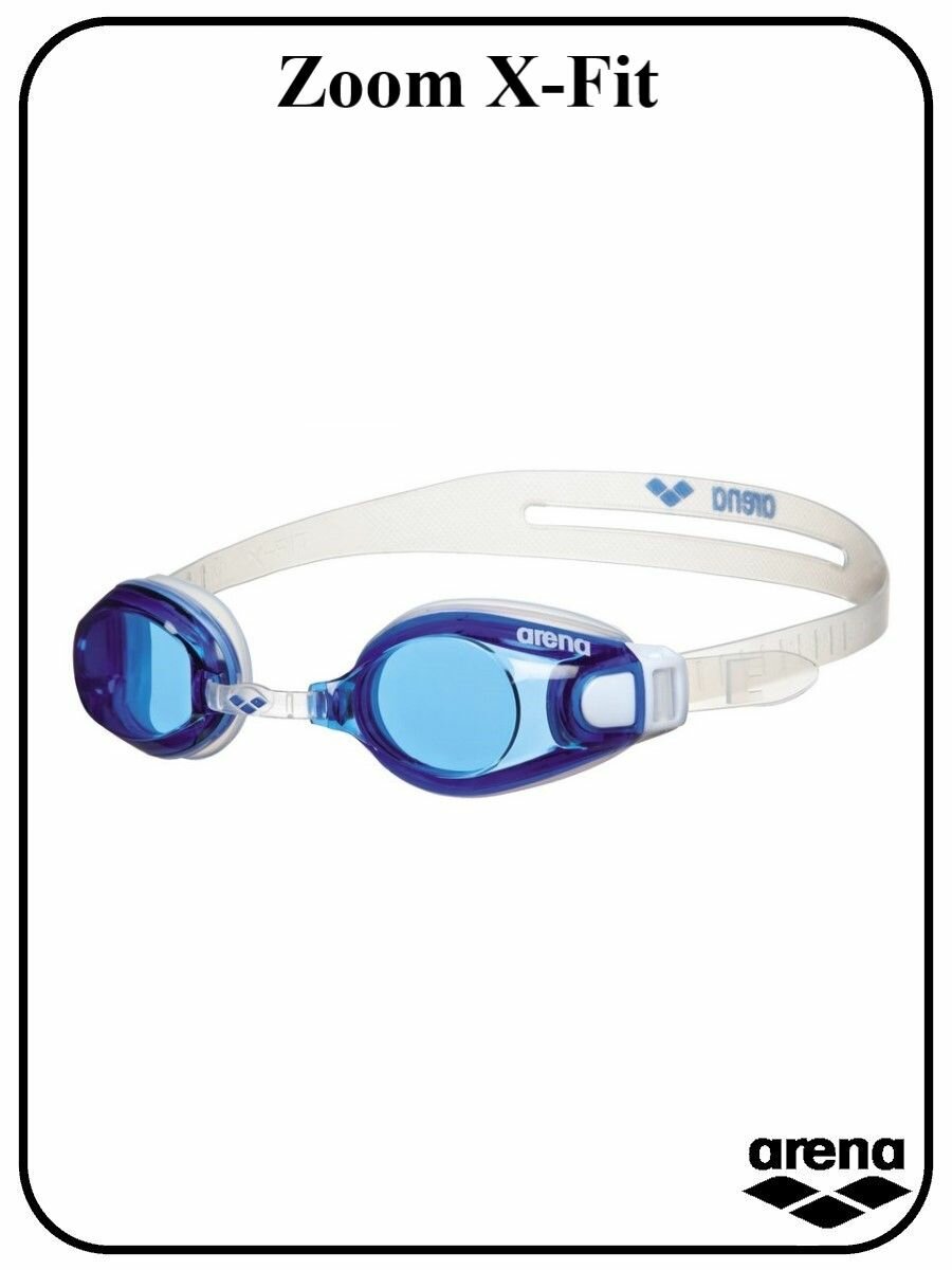 Очки для плавания Arena Zoom X-Fit