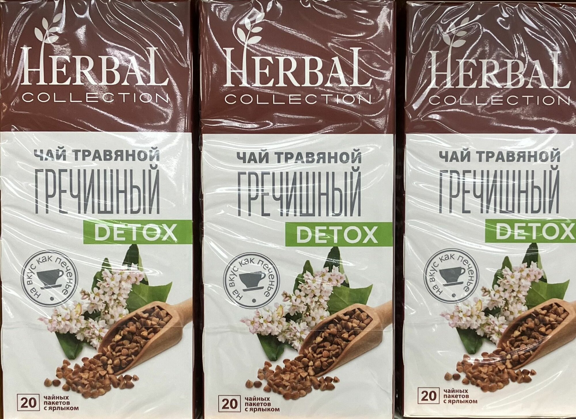 Чай травяной Гречишный DETOX 25 пак - 6 шт