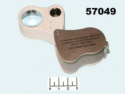Лупа складная 25*/50* 25мм/14мм с подсветкой MG9889A