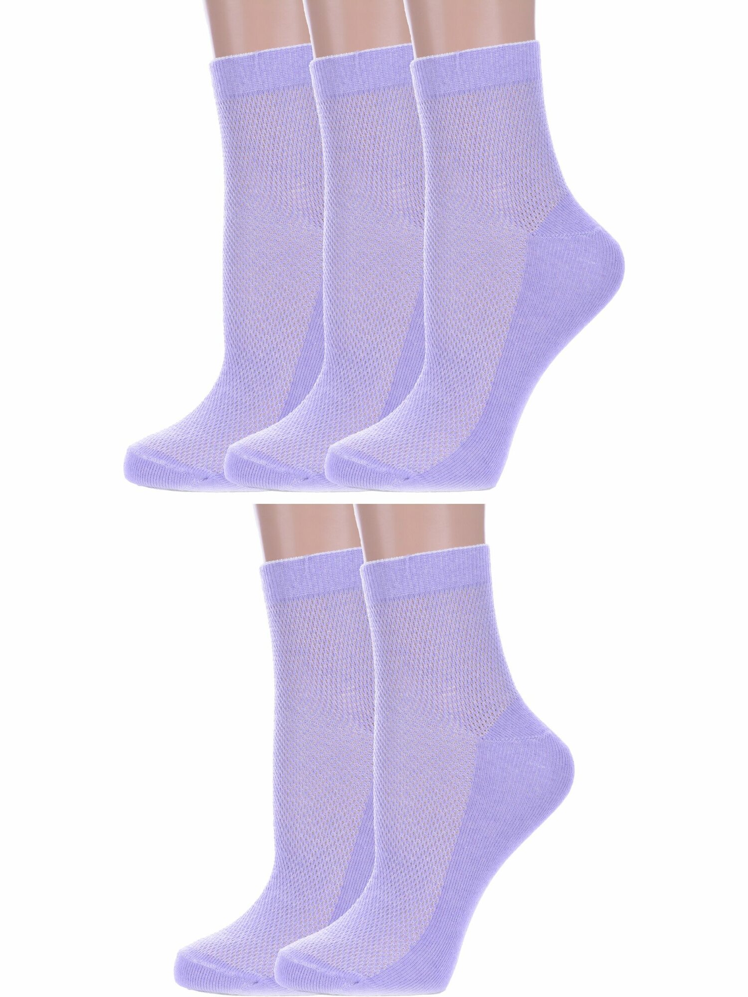 Носки, комплект