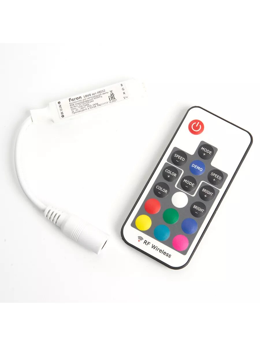 Контроллер RGB mini для светодиодной ленты с П/У