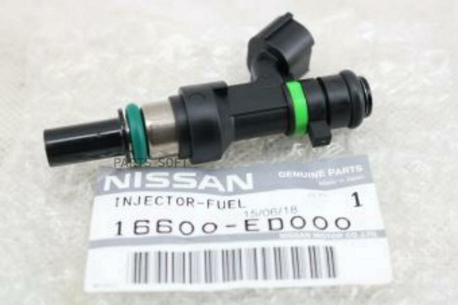 NISSAN 16600ED000 Форсунка ()