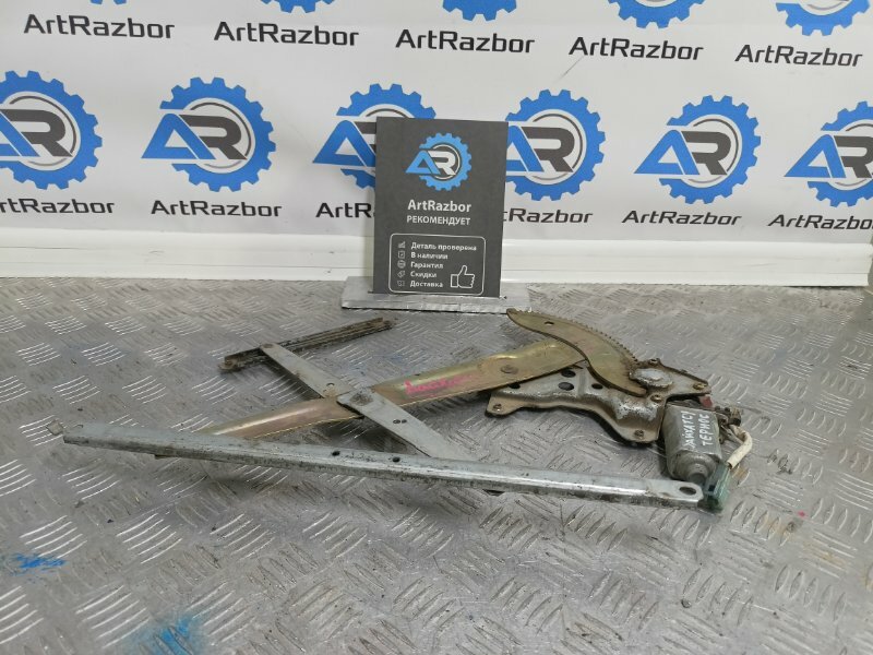 Б/У Стеклоподъемник электр. передний левый Daihatsu Terios 1 J100G / Дайхатсу Териос 1 J100G HC-EJ 1.3 1999 перед. лев.