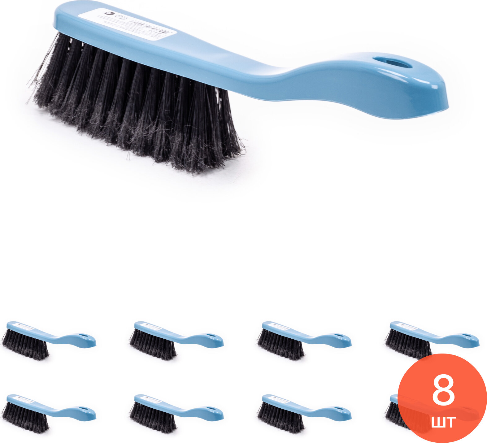 Щетка для уборки Idea / Идея Идеал из полипропилена, синего цвета, 45x260x60мм / метелка (комплект из 8 шт)