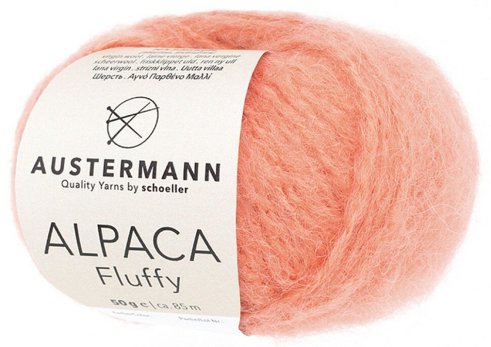 Пряжа Austermann 98321 Alpaca Fluffy 50 г 85 м #0010