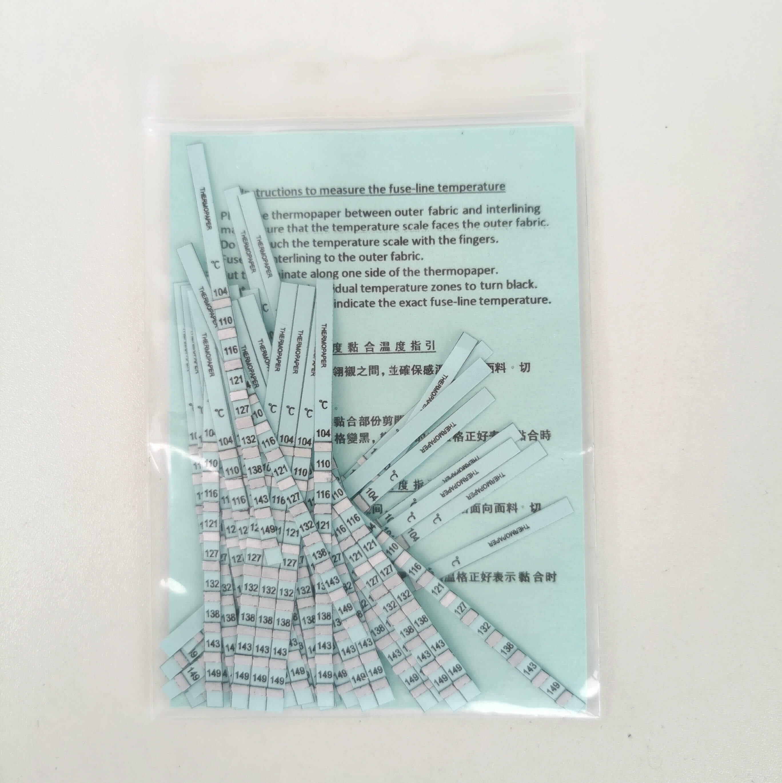 Термополоска t 82 – 127° С, голубая. Для контроля температуры между тканью и дублерином. Упаковка 40 шт