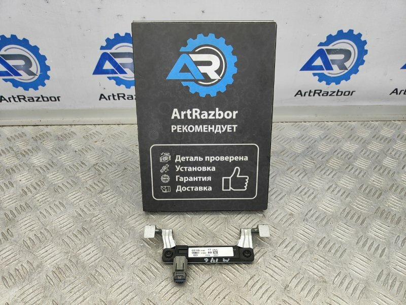 Б/У Антенна Mazda Mazda 6 GH / Мазда Мазда 6 GH 2.2 R2 дизель 2007