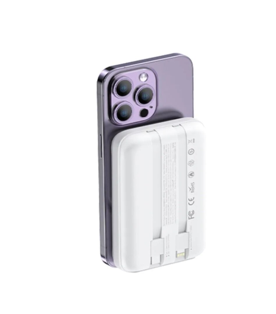 Магнитный аккумулятор с беспроводной зарядкой Recci Polaris with Double Cable, 10000 mAh, Qi15W + PD20W+SCP22.5W, Белый