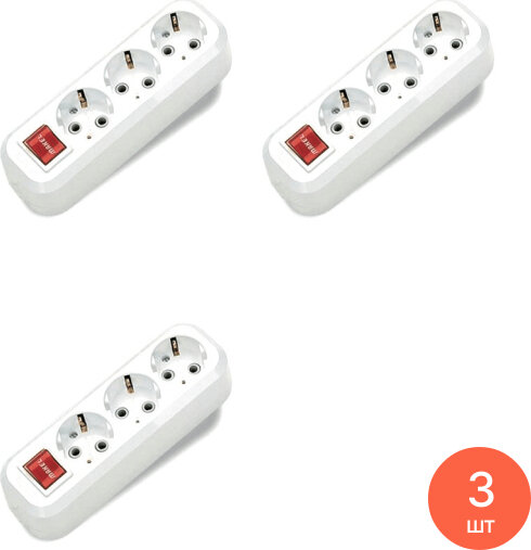 Блок розеток Makel / Макел 3 гнезда с заземляющими контактами и выключателем, белый MGP211 / колодка электрическая для удлинителя (комплект из 3 шт)