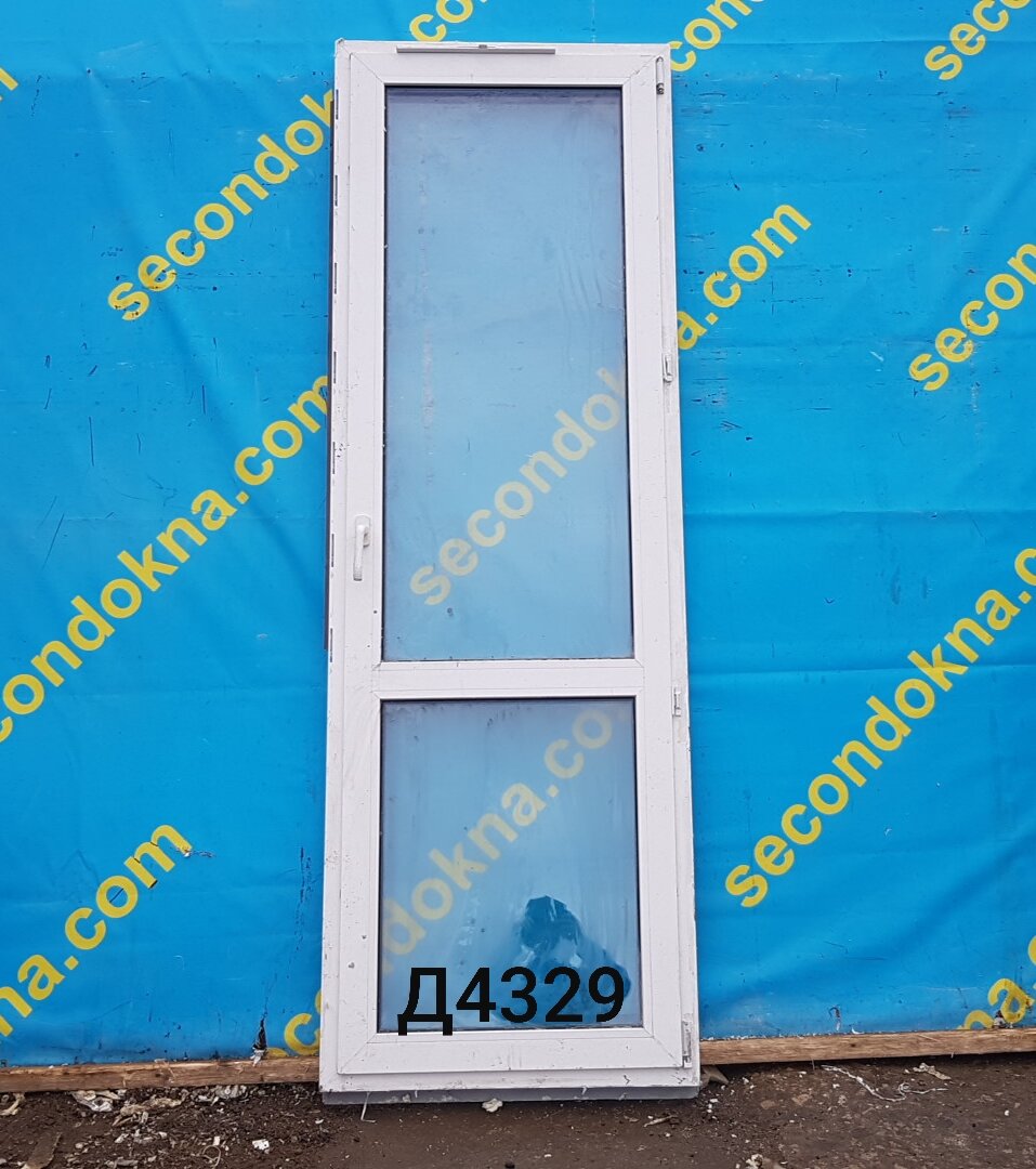 Дверь пластиковая Б/У 2230(в)х740(ш)