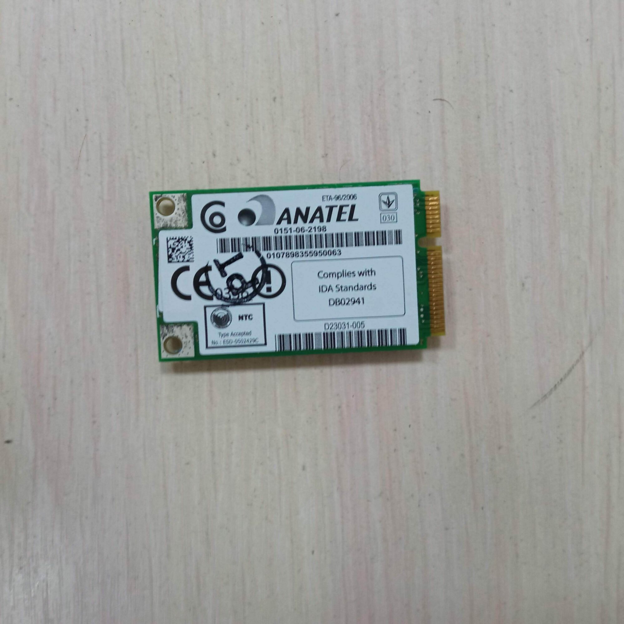 Wi-Fi модуль Intel WM3945ABG MOW2