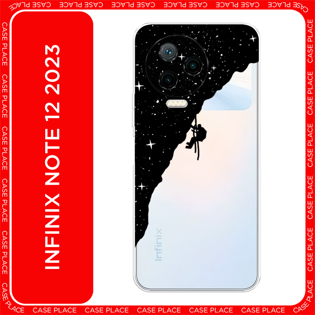 Чехол на Infinix NOTE 12 2023 / Инфиникс Нот 12 2023 с принтом Скалолаз в космосе, прозрачный