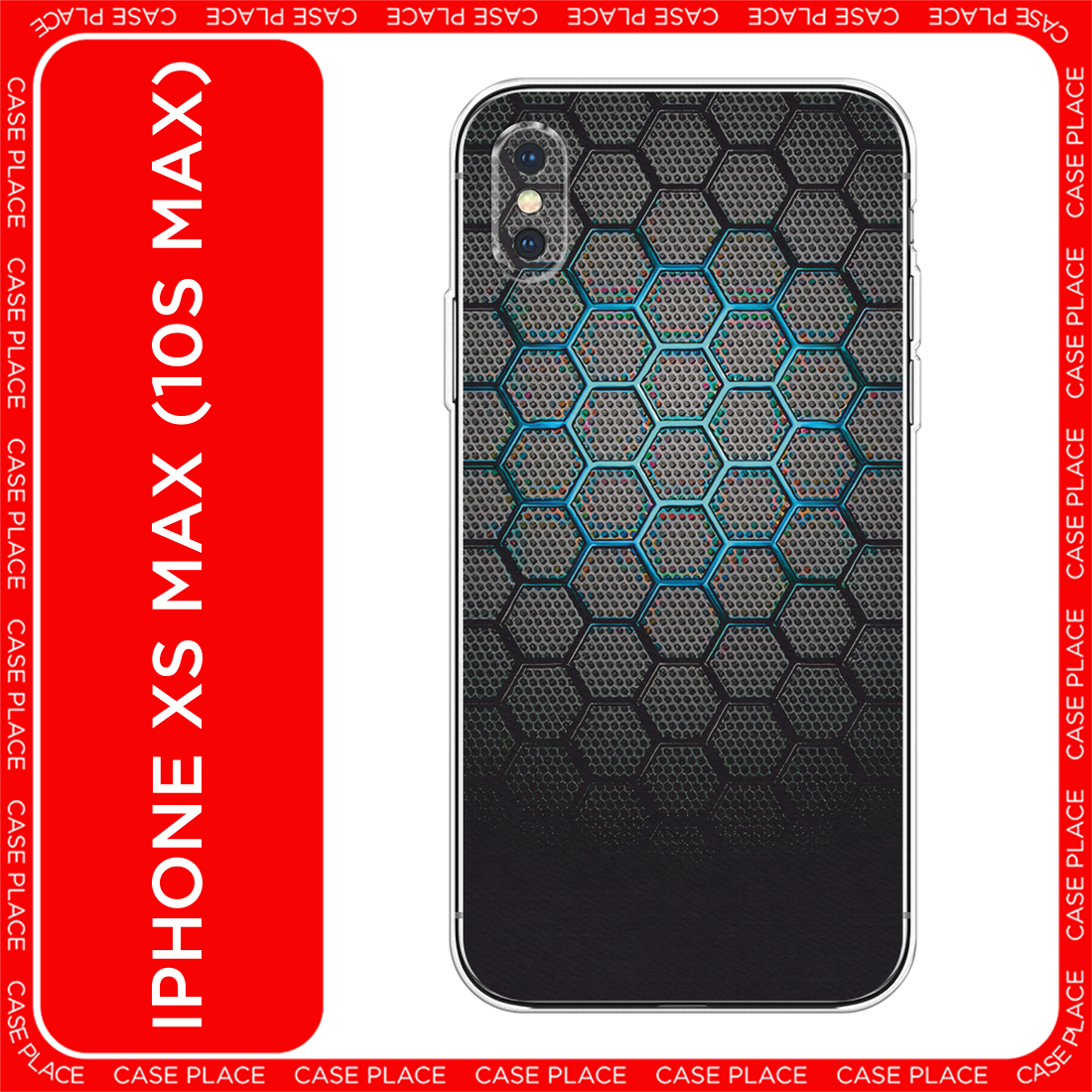Чехол на Apple iPhone XS Max / Айфон XS Max с принтом Бирюзовые соты