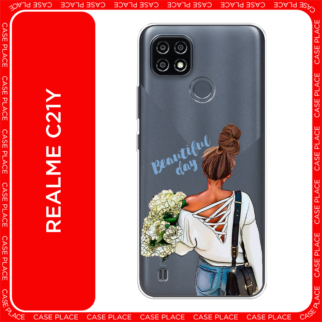 Чехол на Realme C21Y / Реалми C21Y с принтом Beautiful day vector, прозрачный