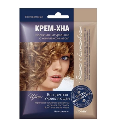 Крем-хна Fito косметик, бесцветная, 50 мл