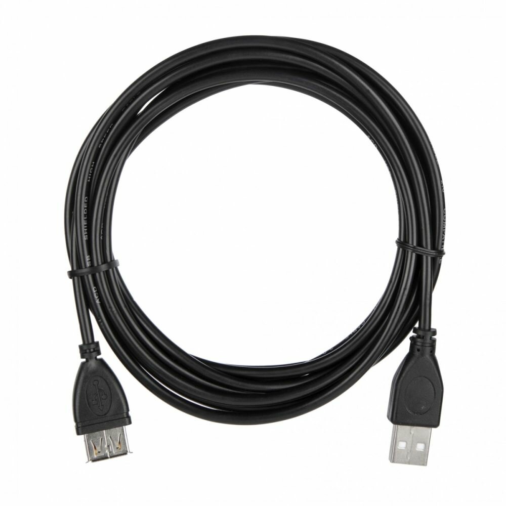 Кабель ACD-U2AAF-30L USB 2.0, A male - A feмale