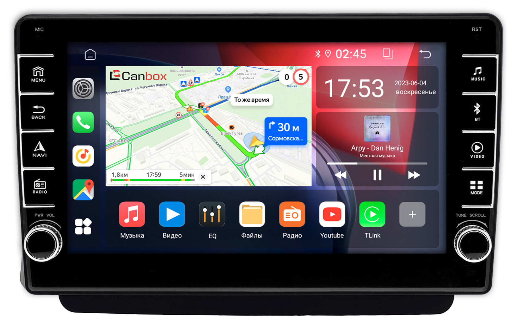 Штатная магнитола Infiniti Q45 2001-2006 Canbox BGTR9-2577 4/64 Android 10 (IPS, DSP, CarPlay)