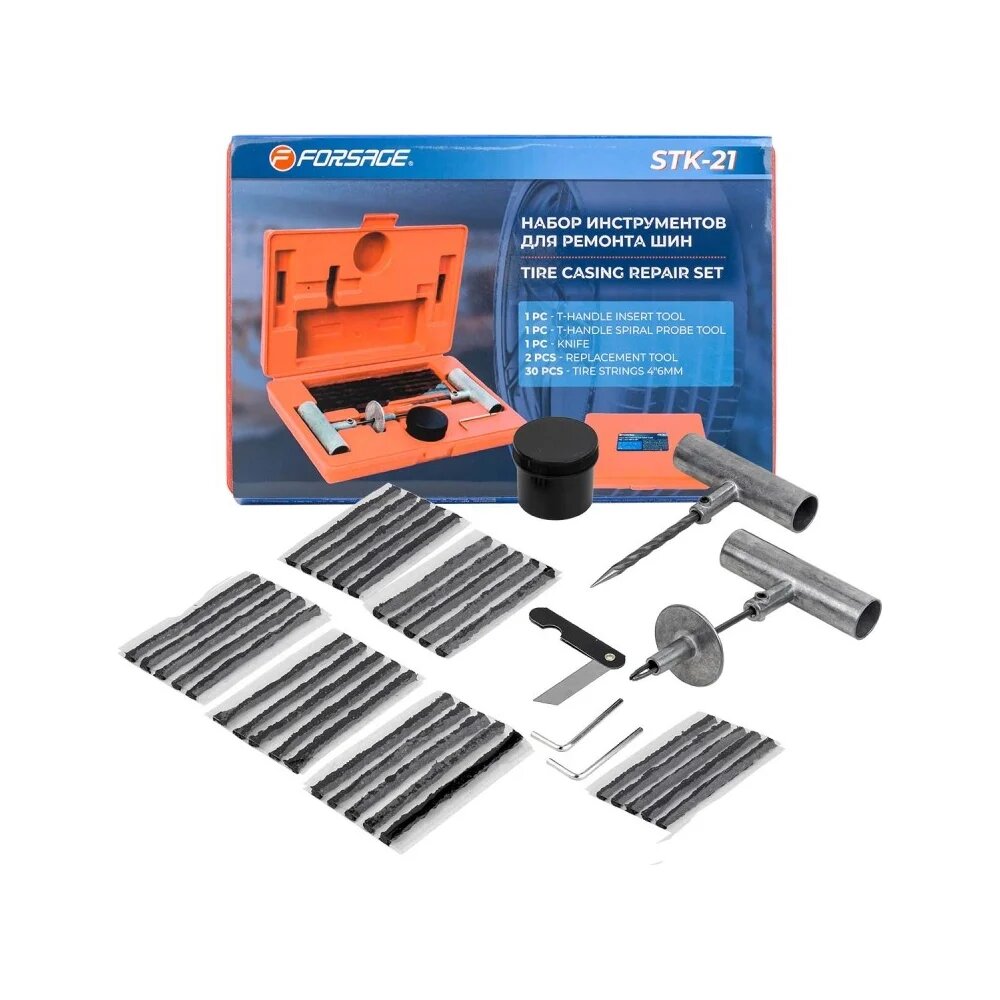 Набор инструмента для ремонта покрышек колес Forsage f-stk-21