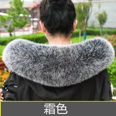 Палантин для женщин