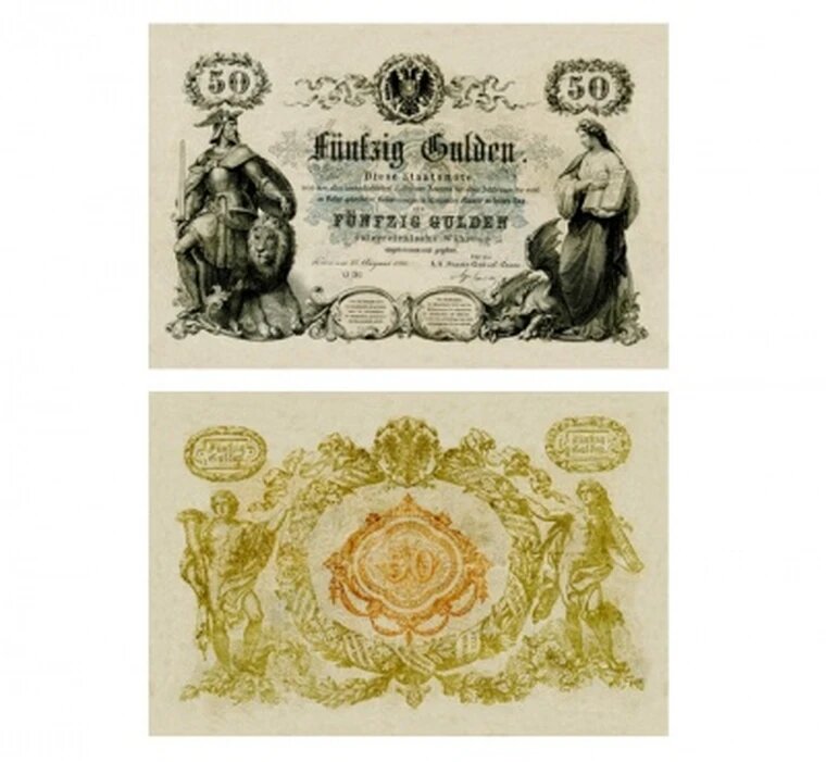 50 гульденов 1866 Австрия, сувенирная копия, банкноты и купюры редкие коллекционные