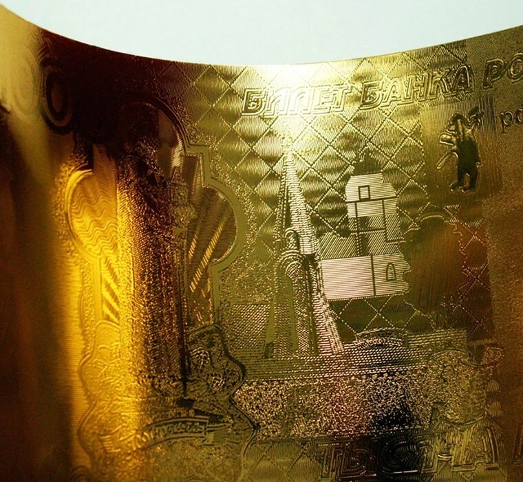 1000 рублей 1997 года золотая сувенирная копия банкноты России, банкноты и купюры редкие коллекционные