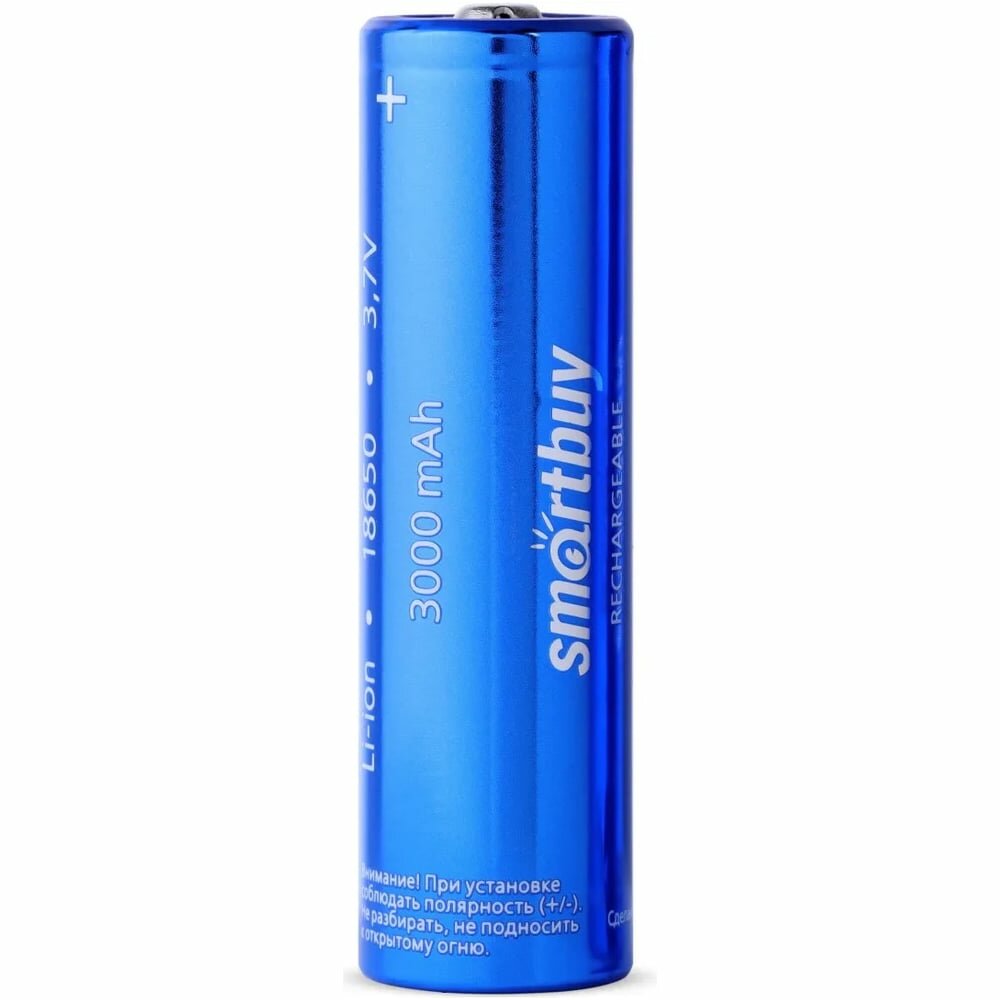 Аккумулятор Smartbuy LI18650-3000 mAh (50/400) SBBR-18650-1S3000