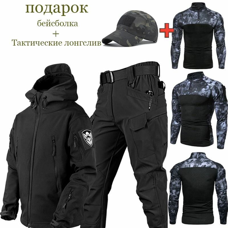 Мужской тактический костюм, Костюм тактический камуфляжный на флисе SoftShell/Весна, осень и зима