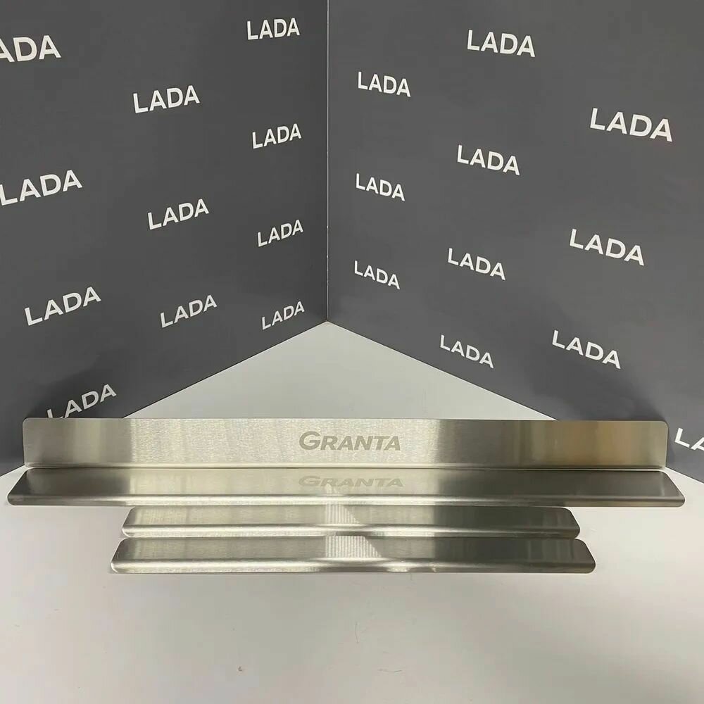 Накладки на пороги для Lada Granta 2011-2018 2018-н. в, нерж. сталь, с надписью, 4 шт / Оригинал (Завод) _ LADA