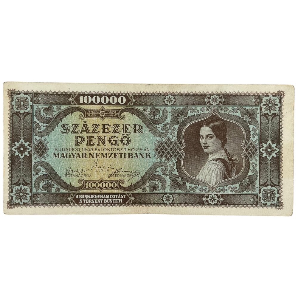 Венгрия 100000 пенго 1945 г. (Серия M 054)