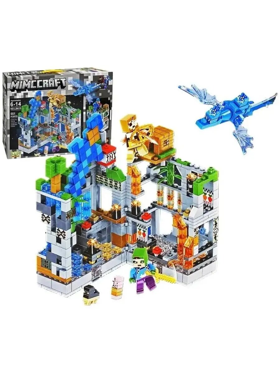 Конструктор Майнкрафт Сражение за серую крепость 551 дет