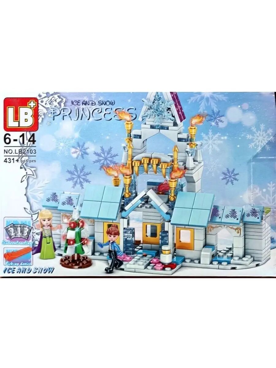 Конструктор Принцесс Frozen Холодное сердце Ледяной замок