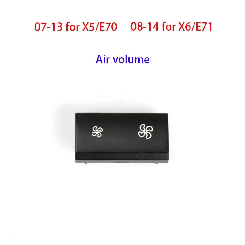 Кнопки для приборной панели, кнопки для запуска и остановки багажника, вентиляционные кнопки переменного тока для BMW X5 X6 E70 E71 Ventilation Button