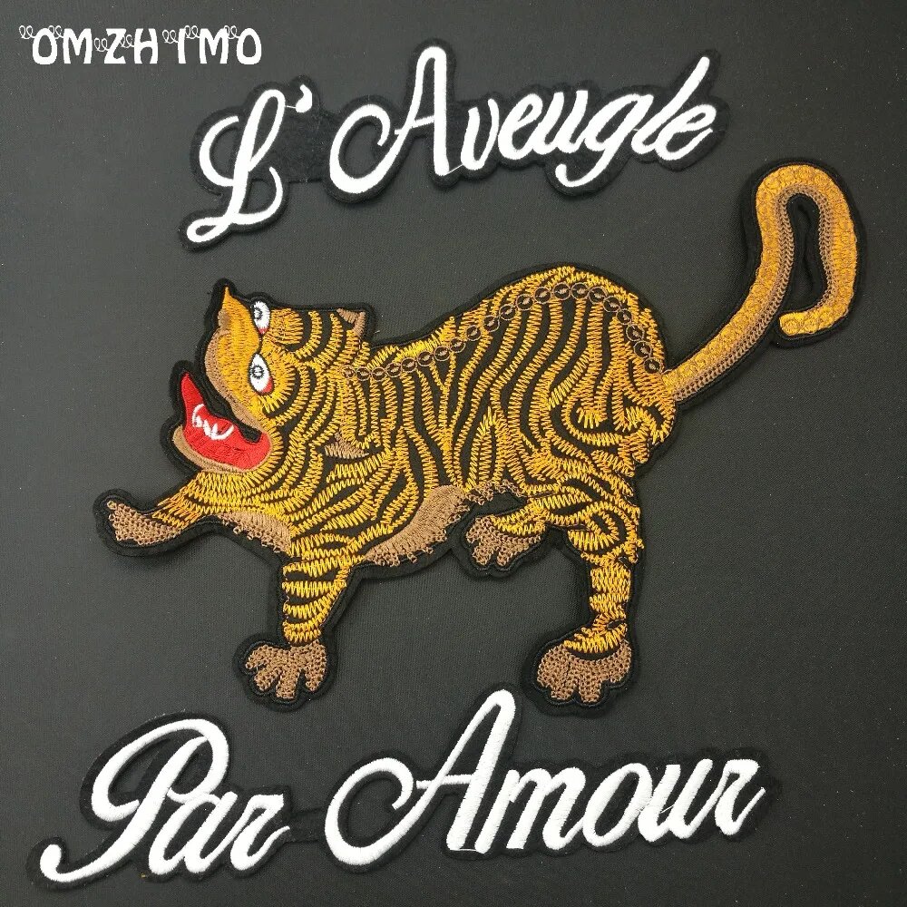 Вышивка "L'Avegne Par Amour" с тигром, цвет 7 — фото 1